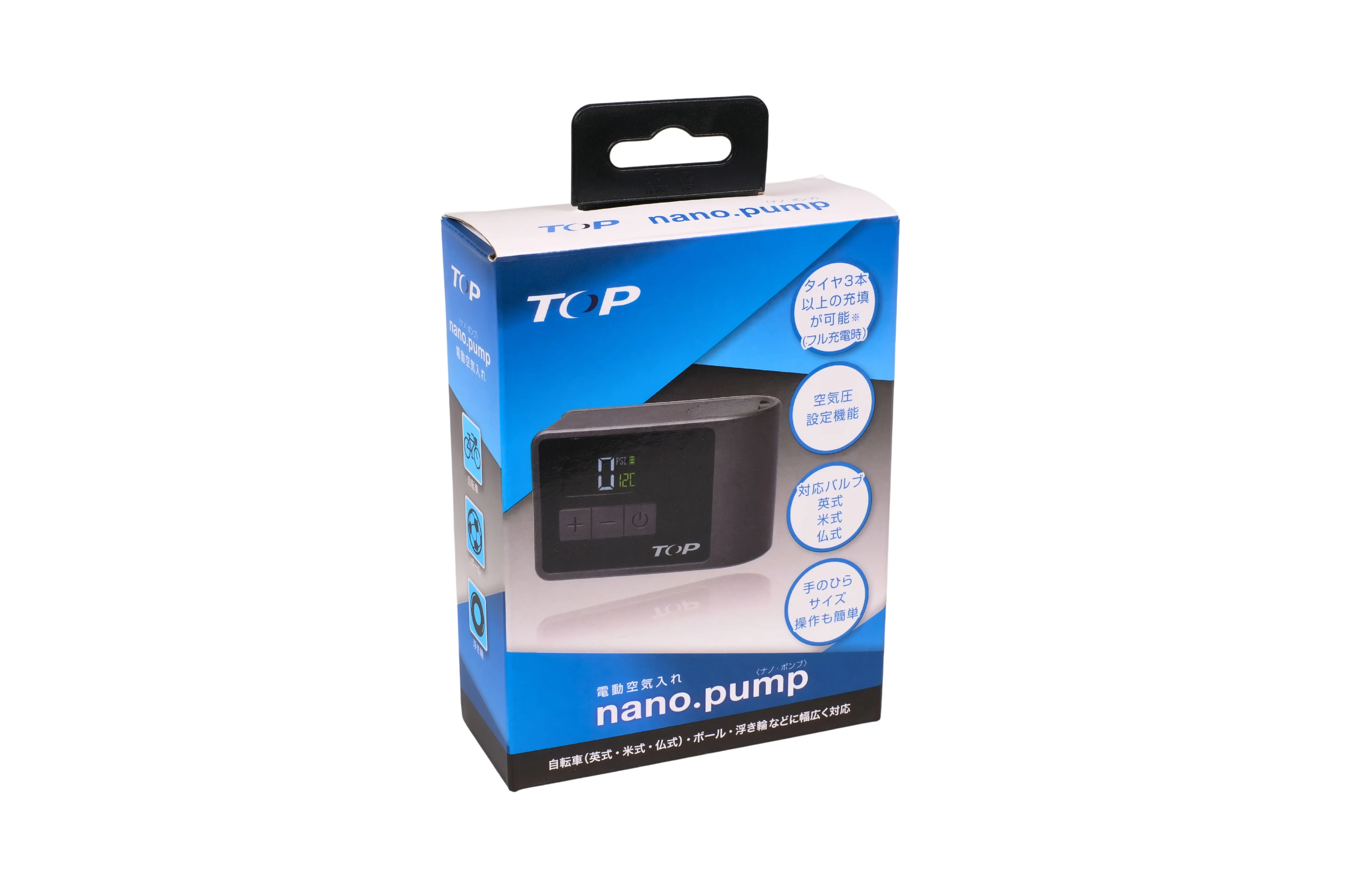 電動空気入れ nano.pump｜商品ページ